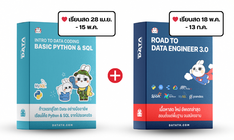 Intro to Data Coding: Basic Python & SQL by DataTH