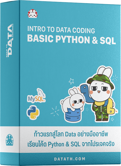 Intro to Data Coding: Basic Python & SQL by DataTH